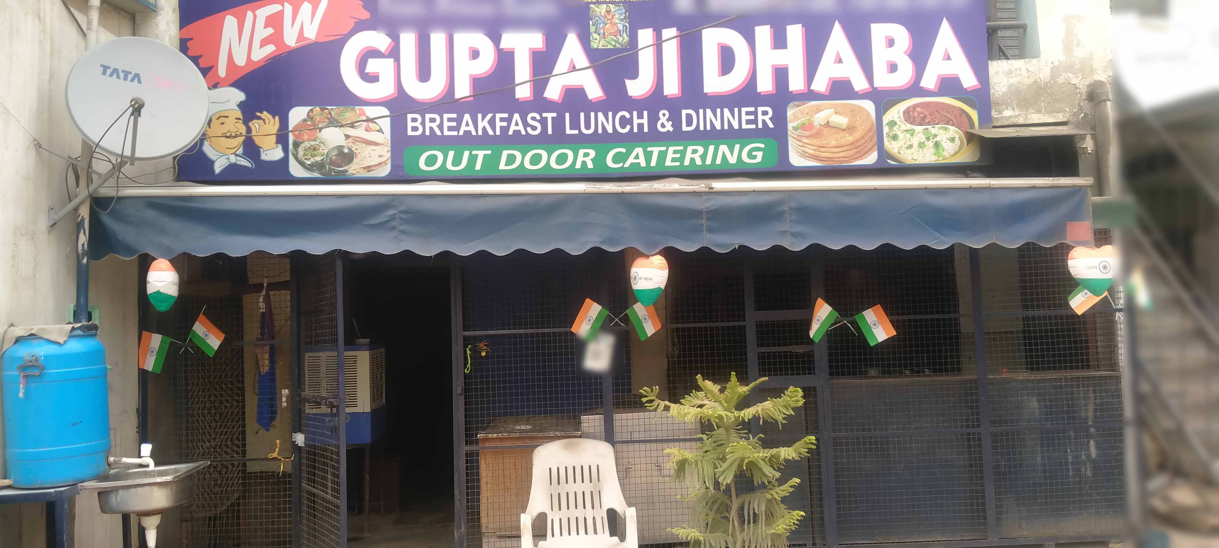 New Gupta Ji Dhaba, Sector 50 order online - Zomato