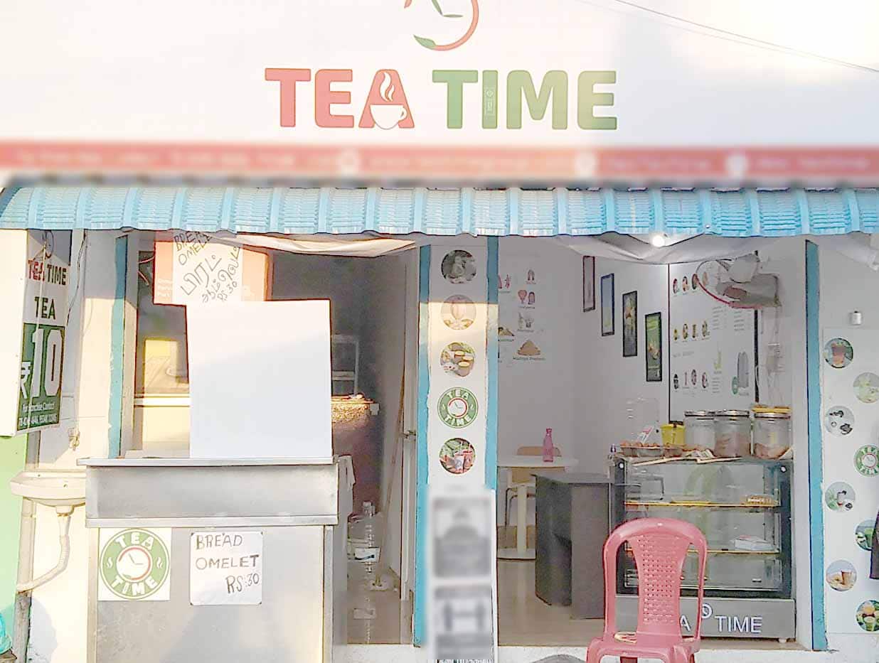 Tea Time, St. Thomas Mount, Chennai | Zomato