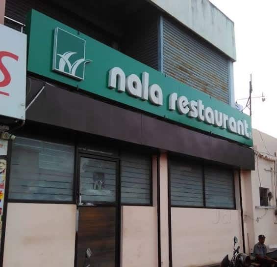 Nala Restaurant, Namakkal Locality order online - Zomato