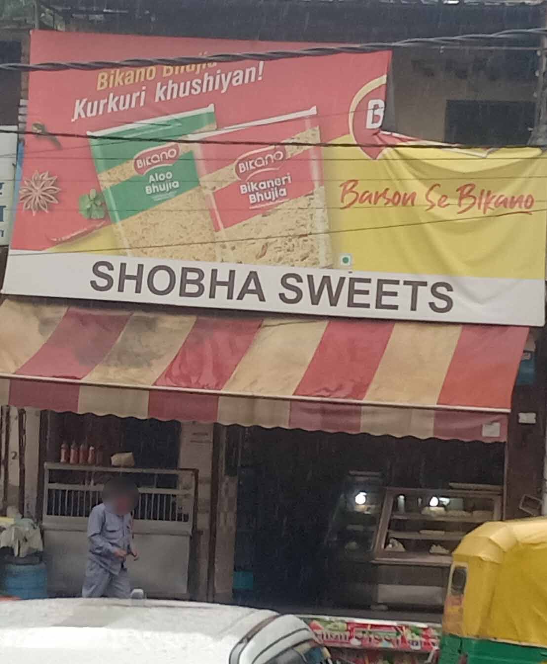 Menu of Shobha Sweets, Rohini, New Delhi