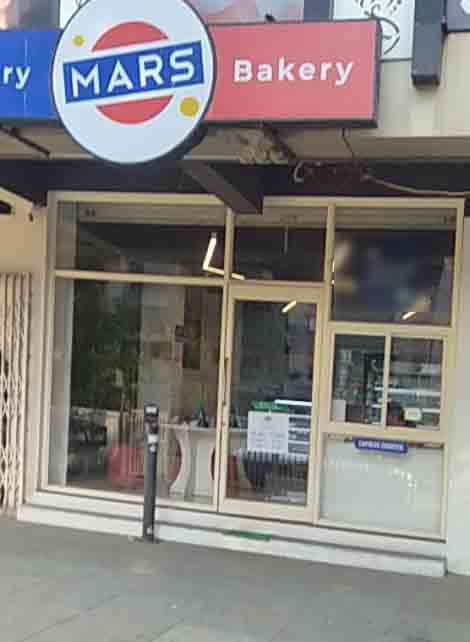 Mars Bakery, Manjalpur, Vadodara | Zomato