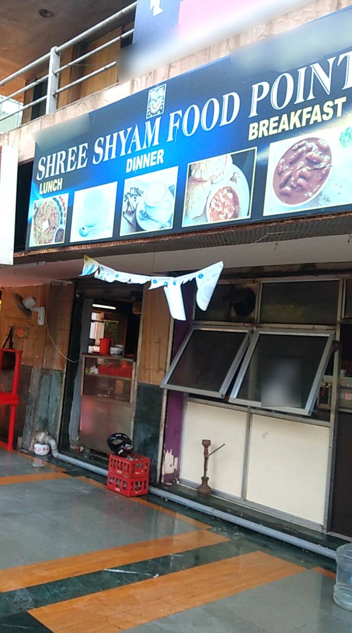 Shree Shyam Food Point, Manesar, Gurgaon | Zomato