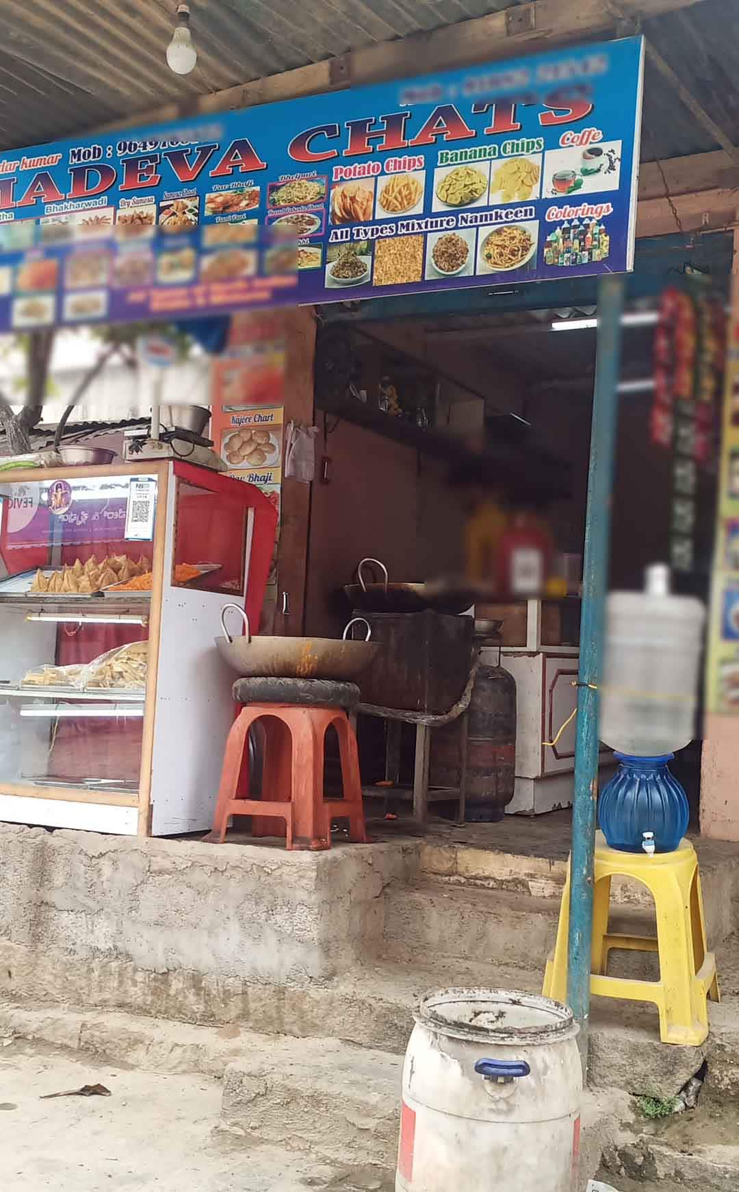 Menu of Mahadava Chats, Bannerghatta Road, Bangalore