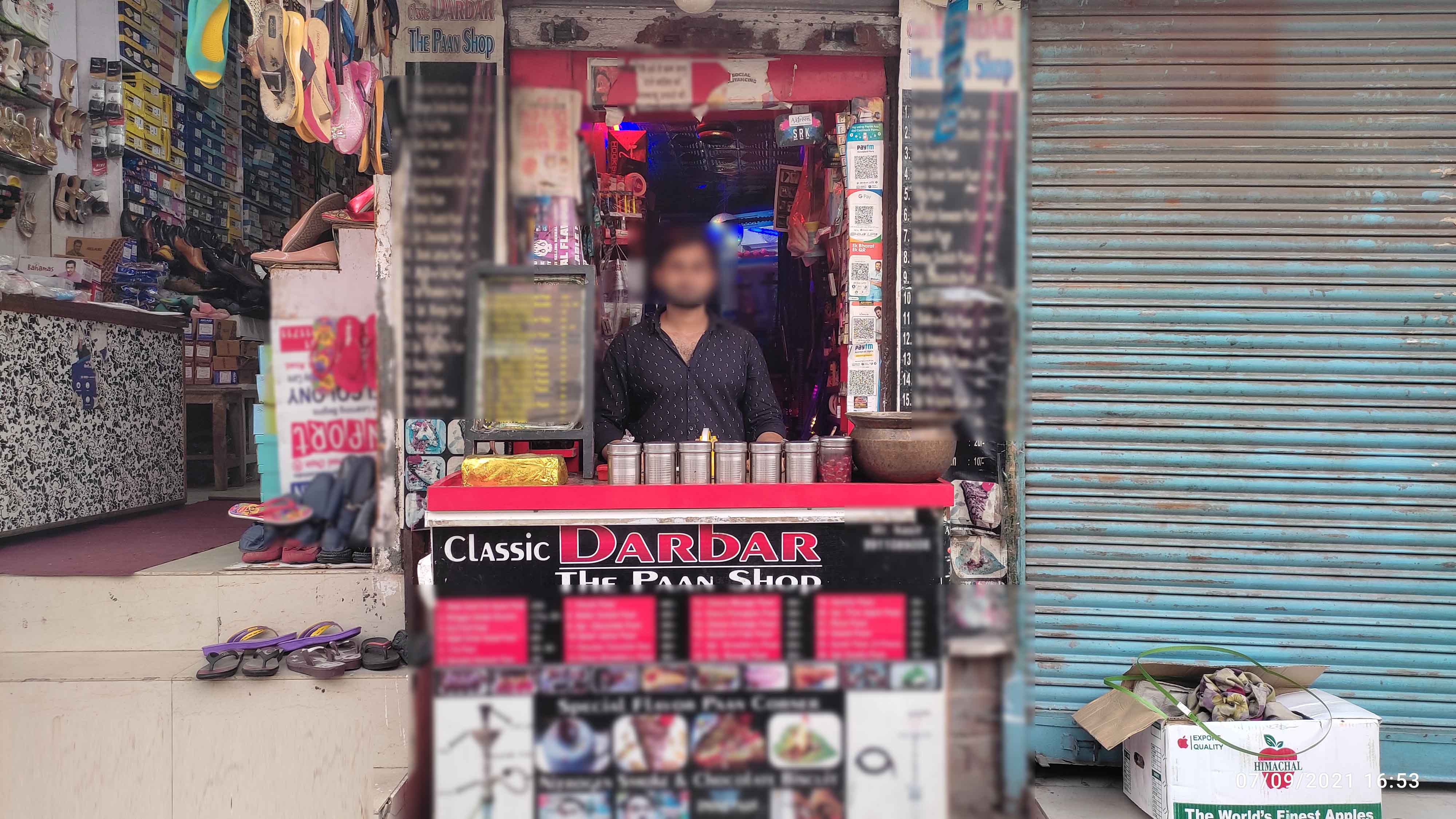 Classic Darbar The Paan Shop, Shahdara, New Delhi | Zomato