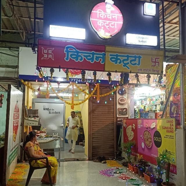 Kitchen Katta, Chinchwad, Pune | Zomato