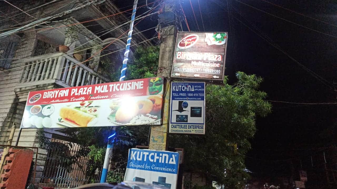 Biryani Plaza Multi Cuisine, Chakdaha Locality order online - Zomato Biryani Plaza Multi Cuisine, Chakdaha Locality order online - Zomato