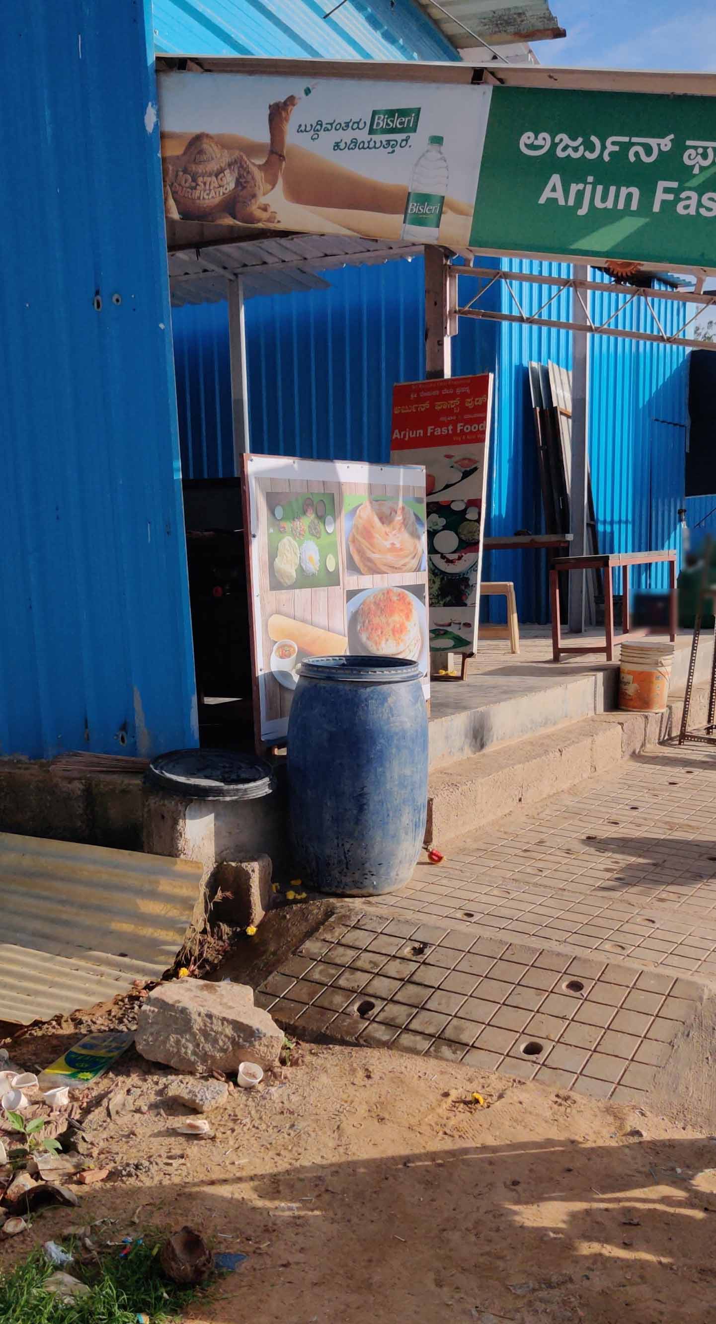 Arjun Fast Food, Hennur order online - Zomato