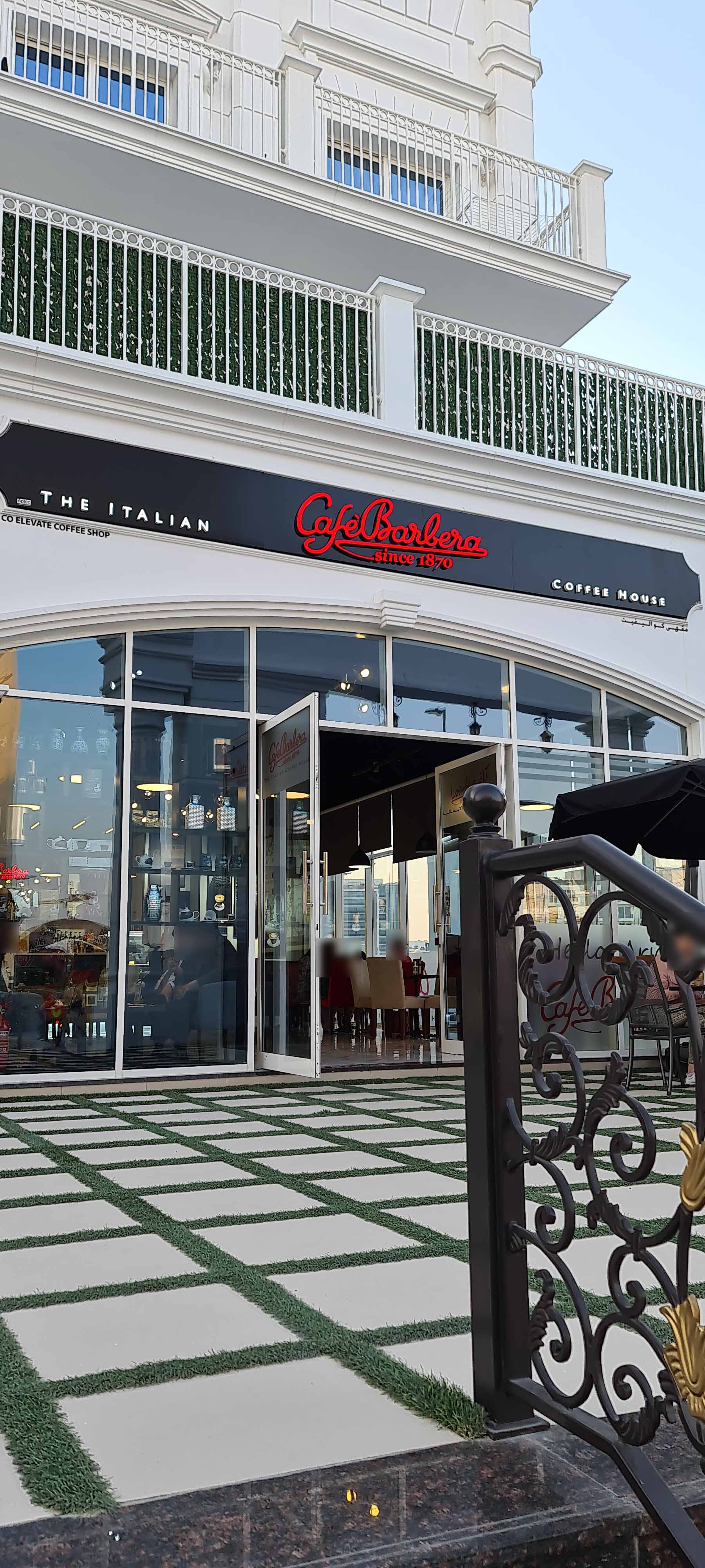 Cafe Barbera, Al Barsha South, Dubai | Zomato