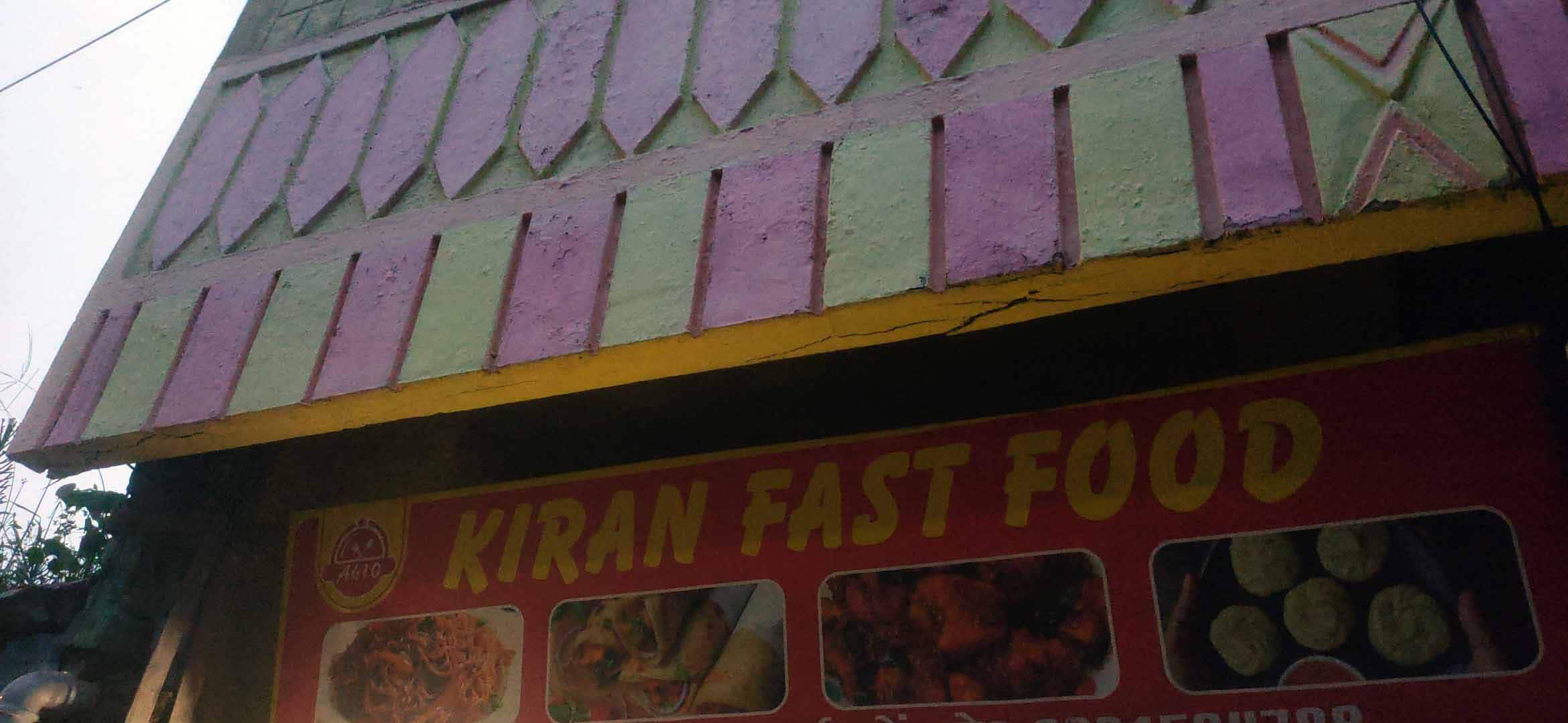 Kiran Fast Food, Ratu, Ranchi | Zomato