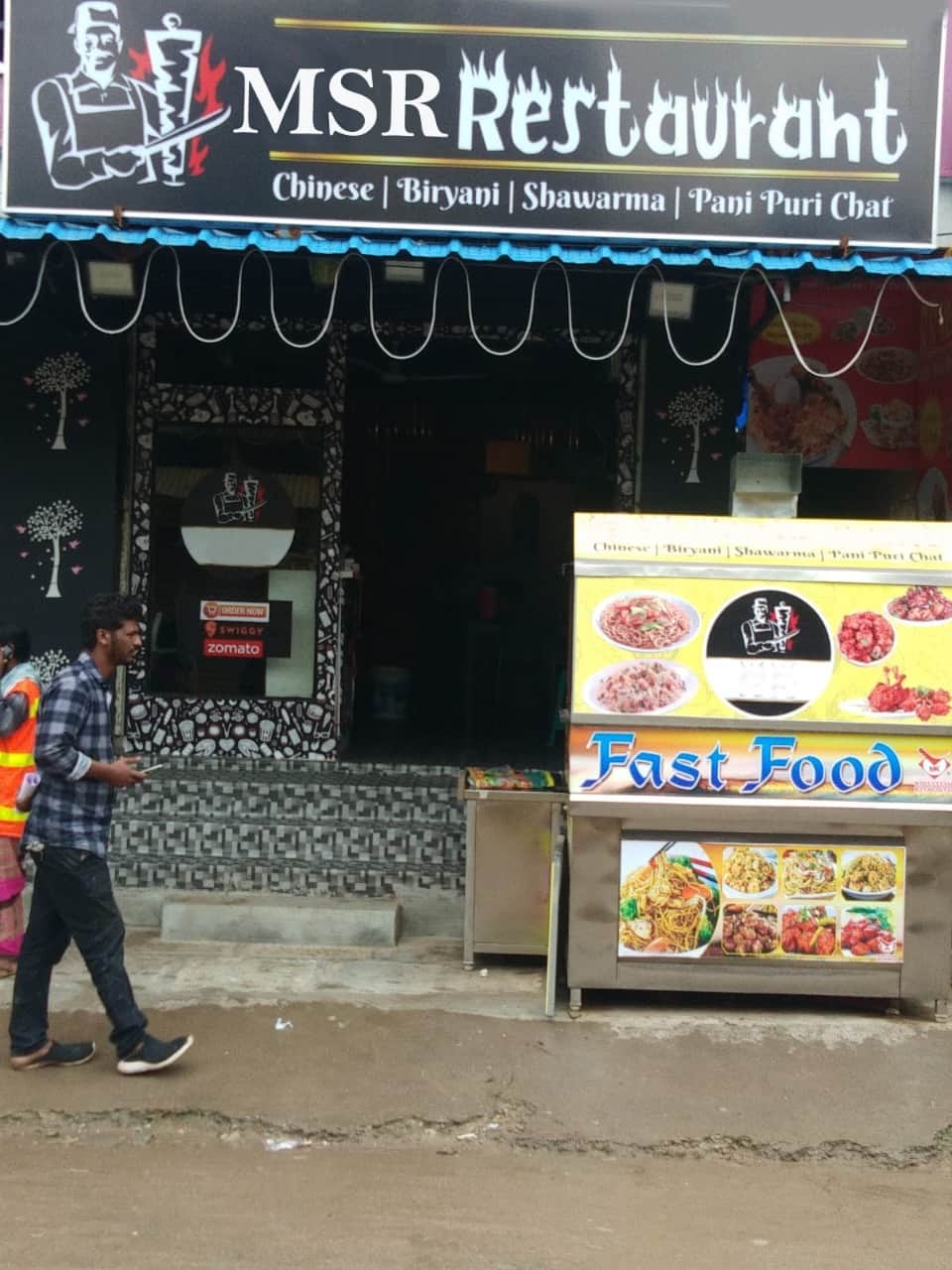 MSR Restaurant, Kukatpally, Hyderabad | Zomato