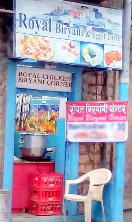 Royal Biryani & Egg Center, Malleshwaram, Bangalore | Zomato