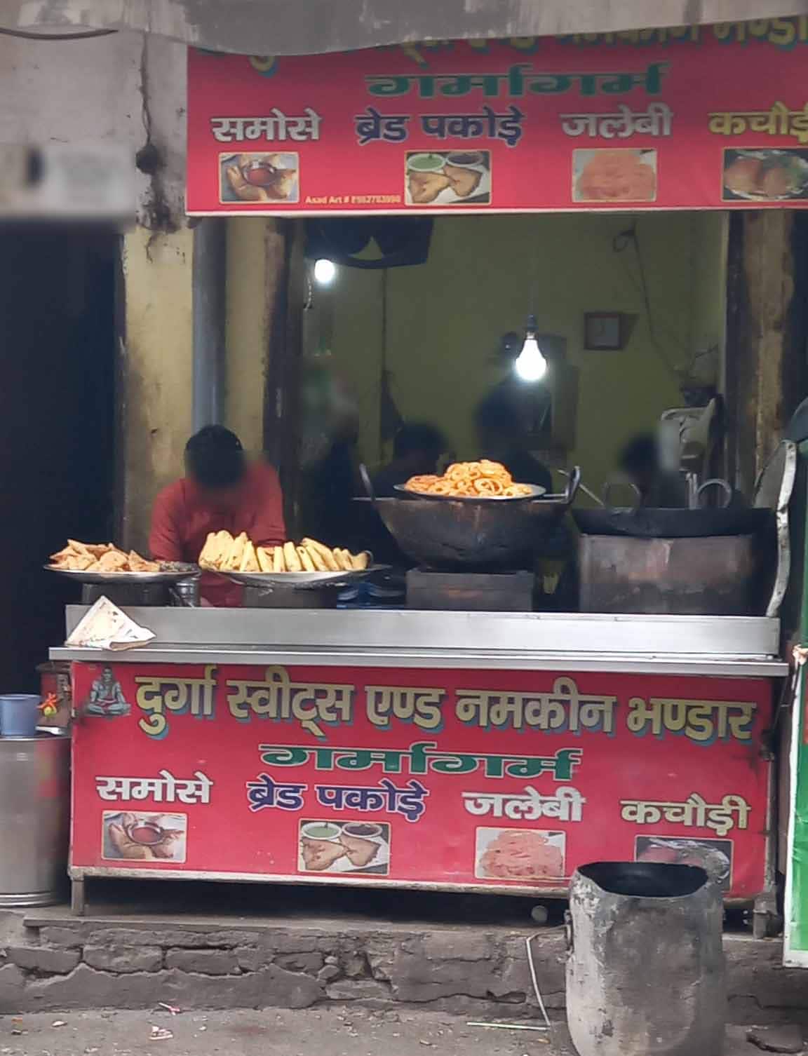 Durga Sweets & Namkeen Bhandar, Nizamuddin, New Delhi | Zomato