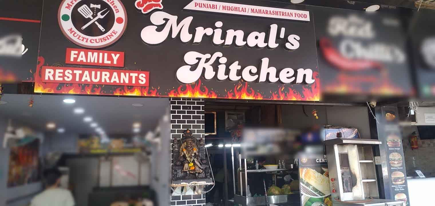 Mrinal Shawarma's Kitchen, Kopar Khairane order online - Zomato