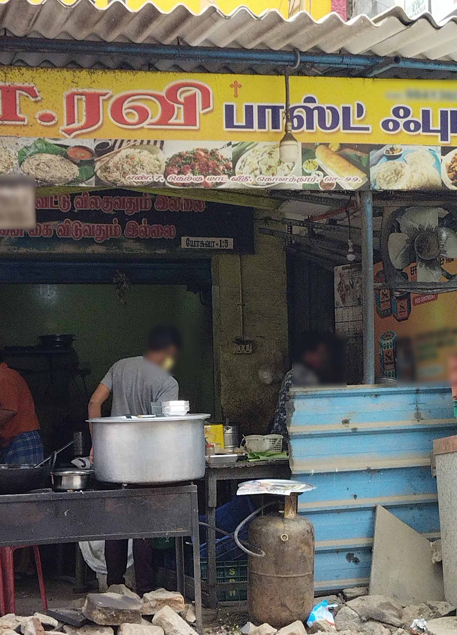 T Ravi Fast Food, Kolathur, Chennai | Zomato