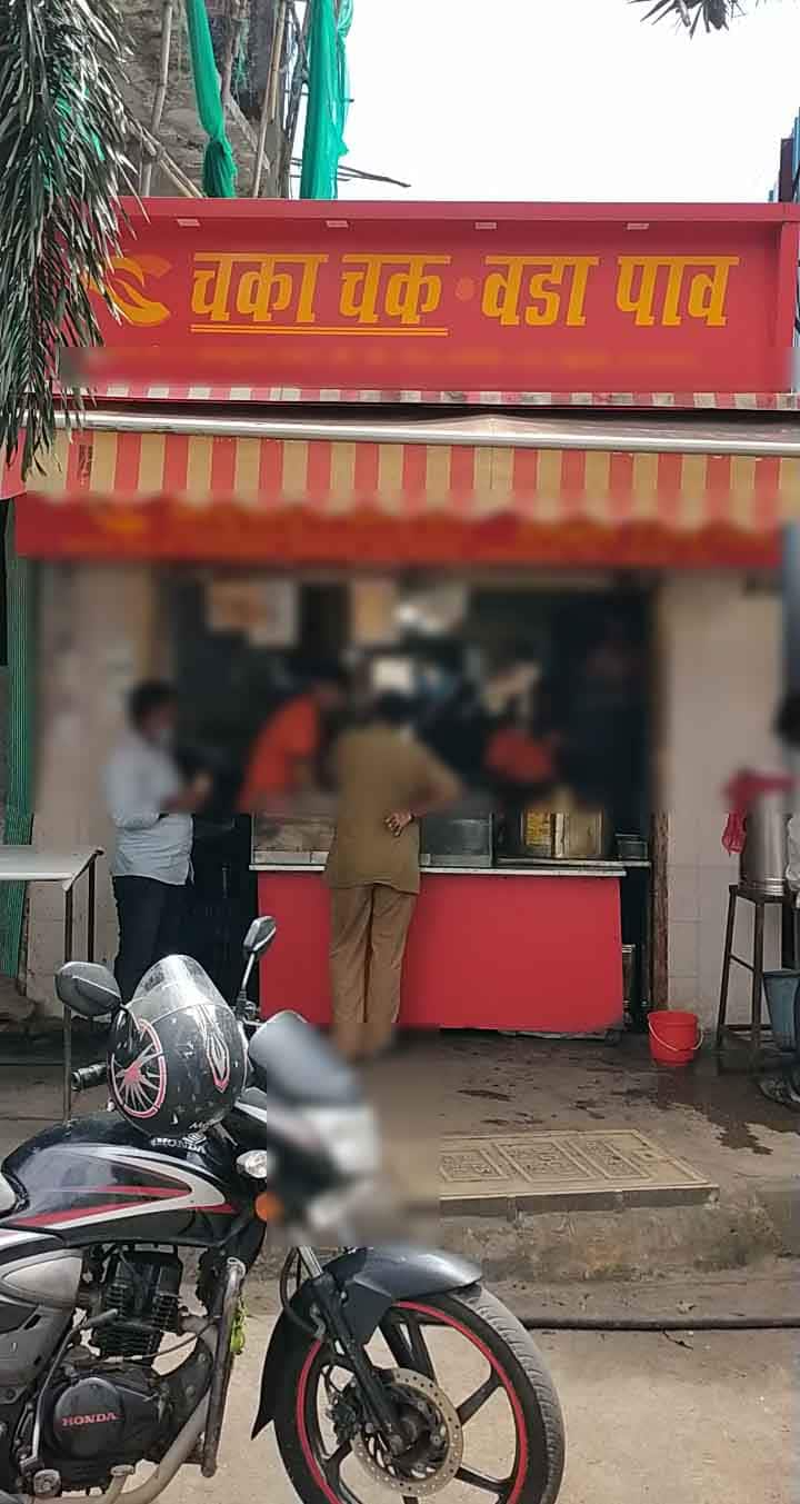 Chaka Chak Vada Pav, Near Andheri East Station, Mumbai | Zomato