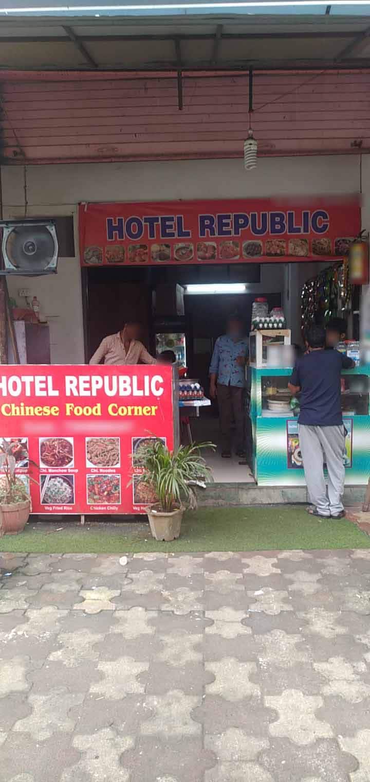 Hotel Republic, Nerul, Navi Mumbai | Zomato