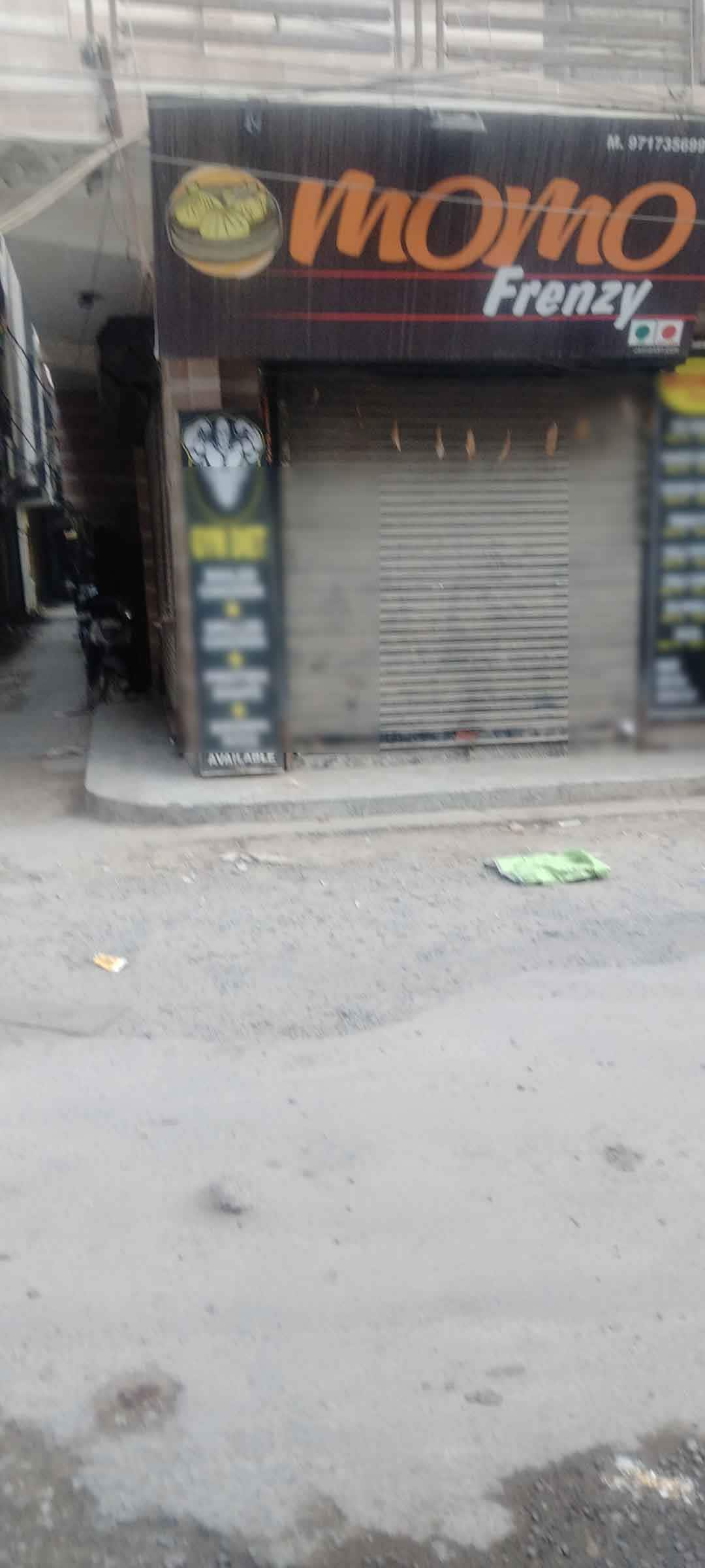 Momo Frenzy, Uttam Nagar, New Delhi | Zomato