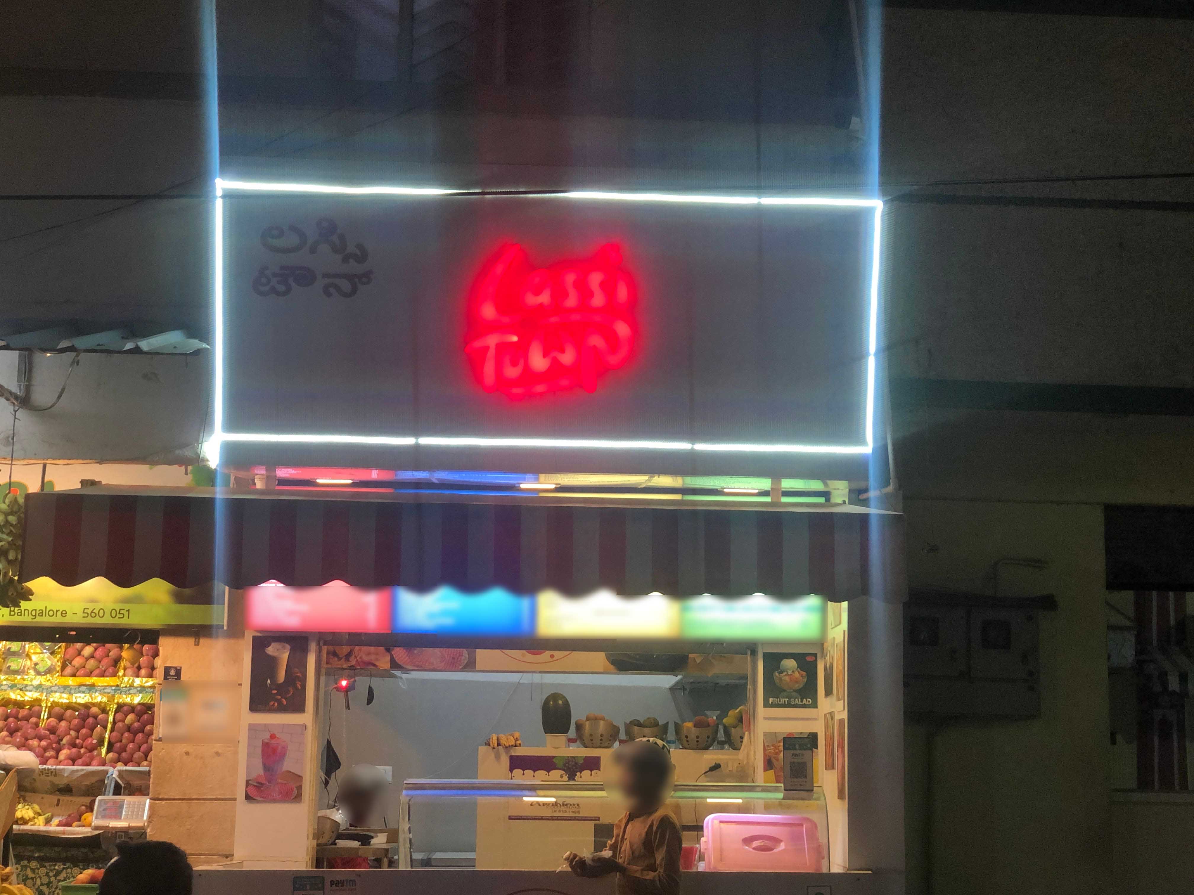 Lassi Town, Shivajinagar, Bangalore | Zomato