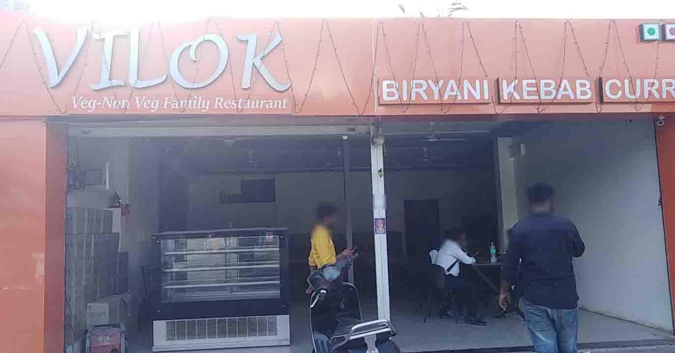 Vilok Sandwiches, Expressway order online - Zomato