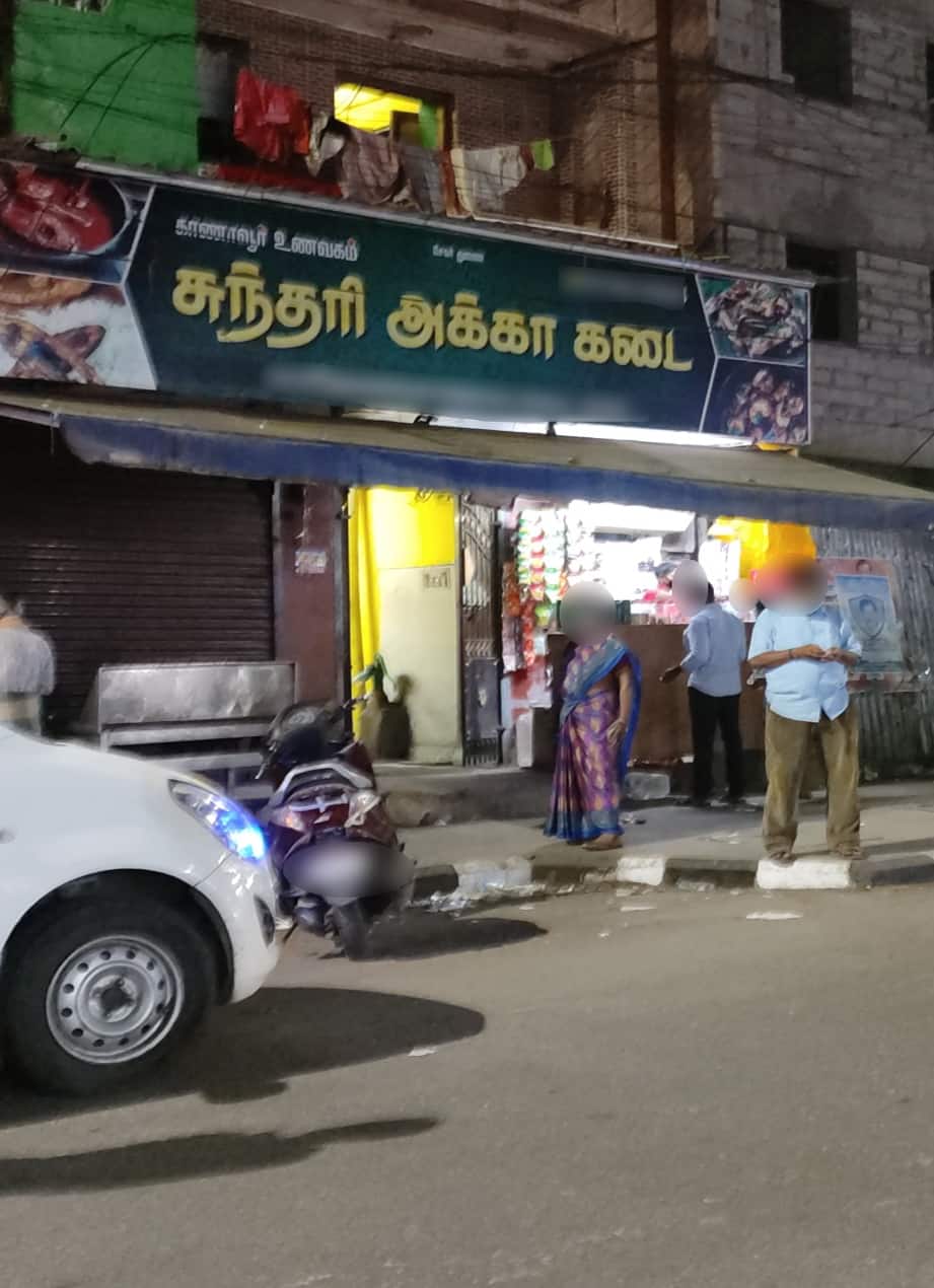 Sundari Akka Kadai, Triplicane, Chennai | Zomato