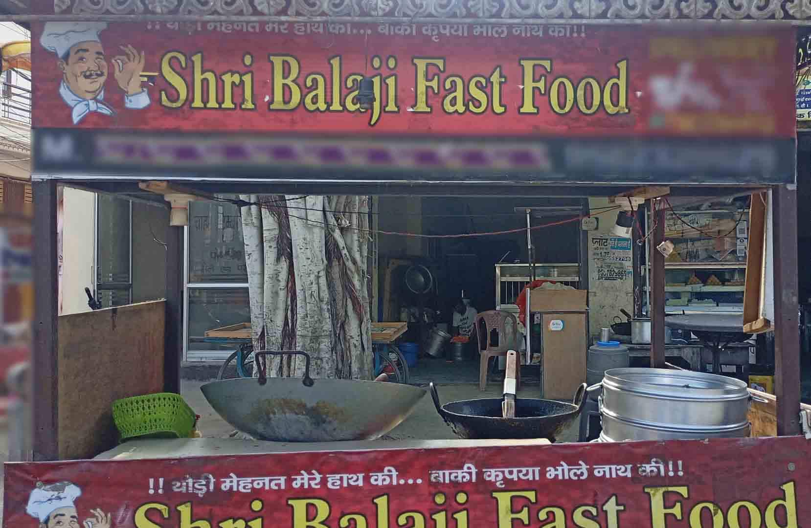 Shri Bala Ji Fast Food, Najafgarh, New Delhi | Zomato