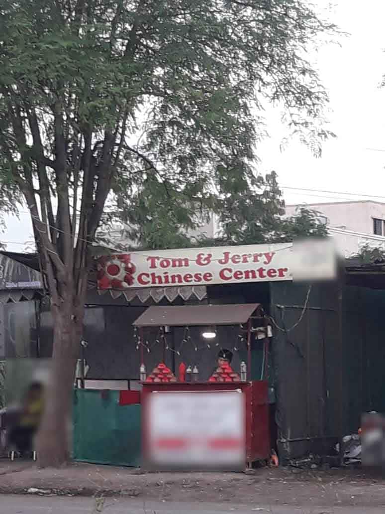 Tom & Jerry Chinese Centre, Chinchwad, Pune | Zomato