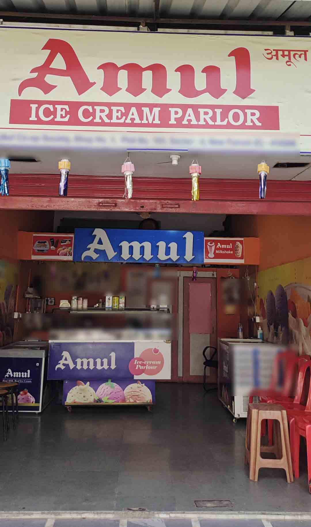 Amul Ice Cream Parlor, New Panvel, Navi Mumbai | Zomato