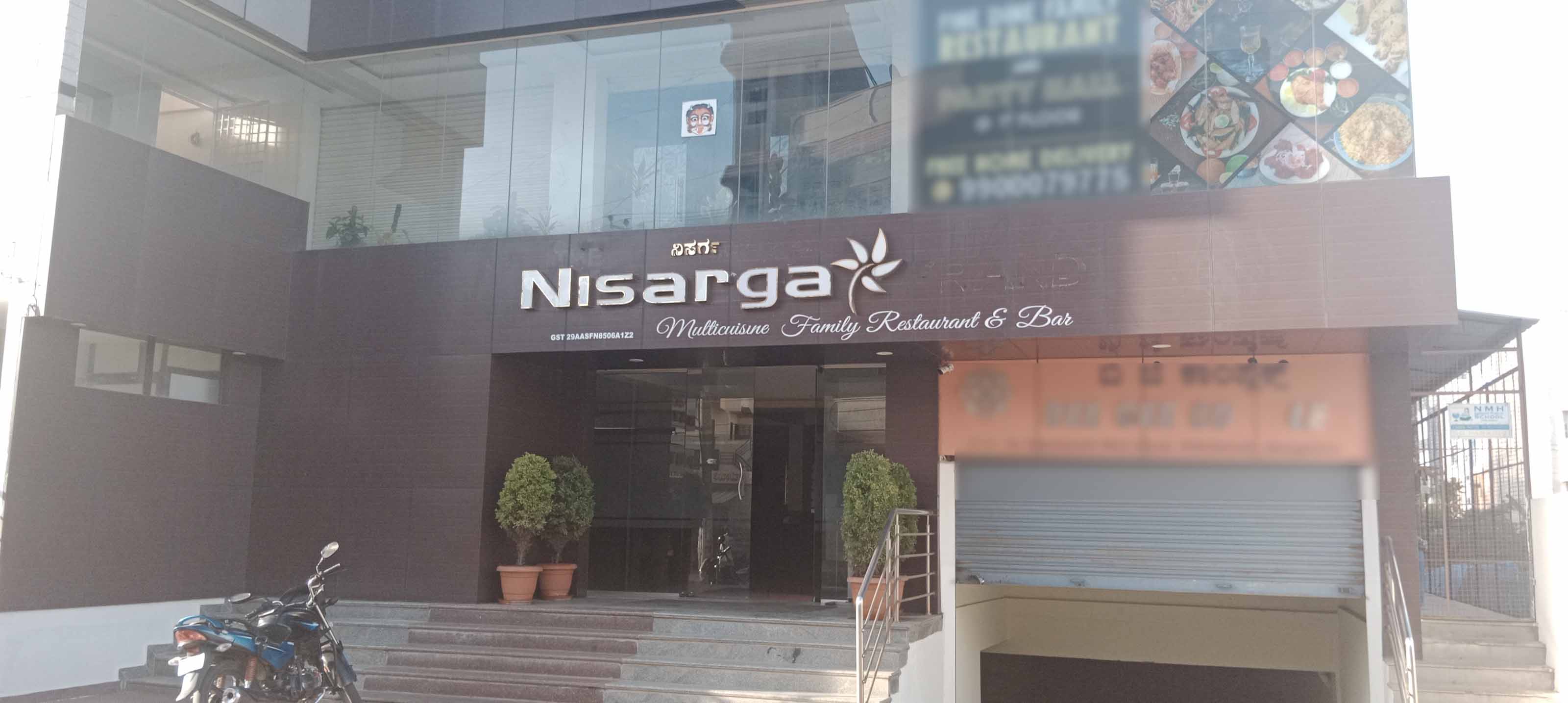 The Nisarga Grand, Jalahalli, Bangalore | Zomato