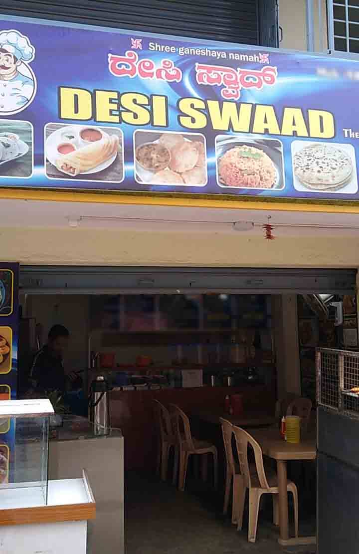Desi Swaad, Mysore Road, Bangalore | Zomato