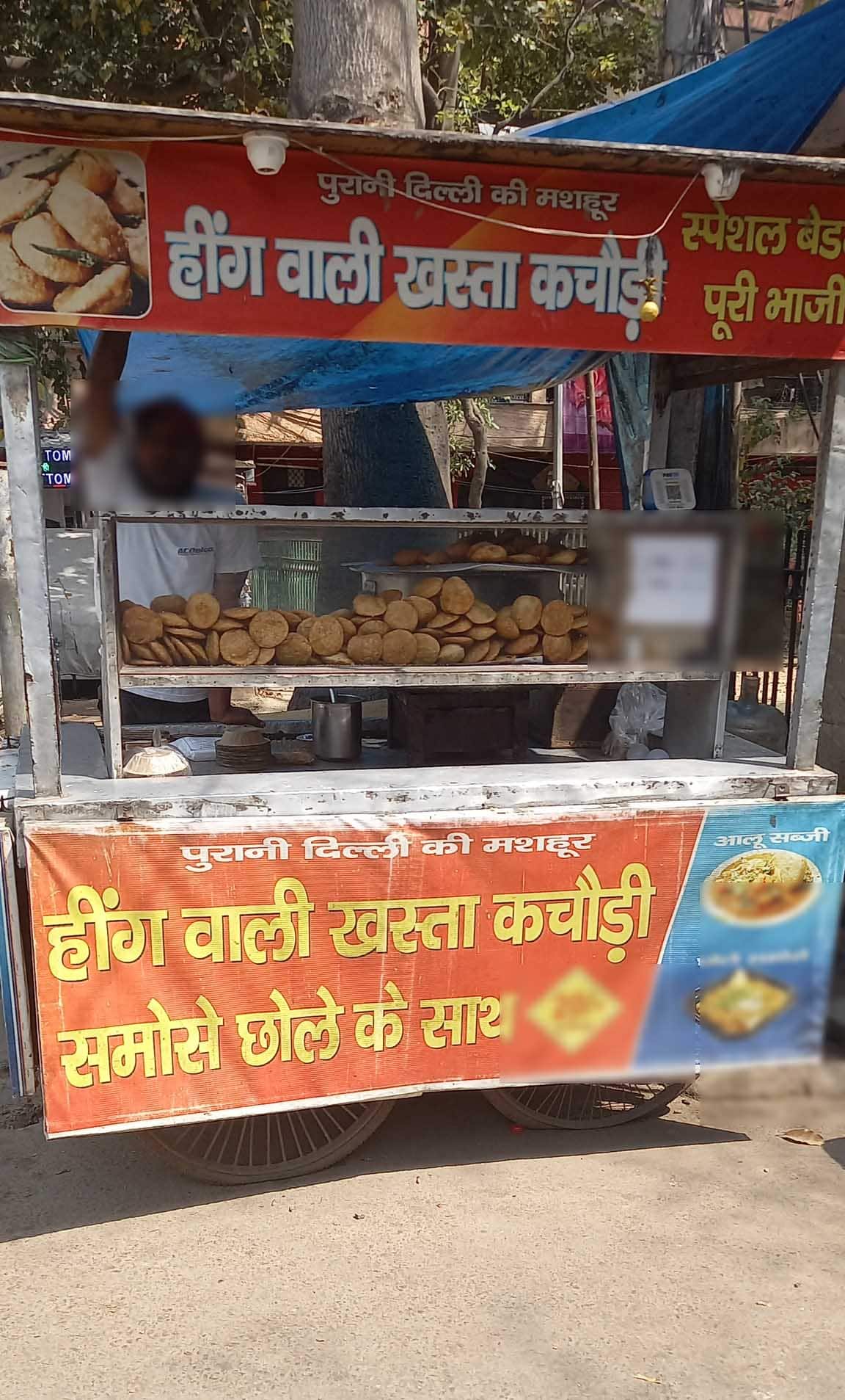Hing Wali Khasta Kachori, Lajpat Nagar 4, New Delhi | Zomato