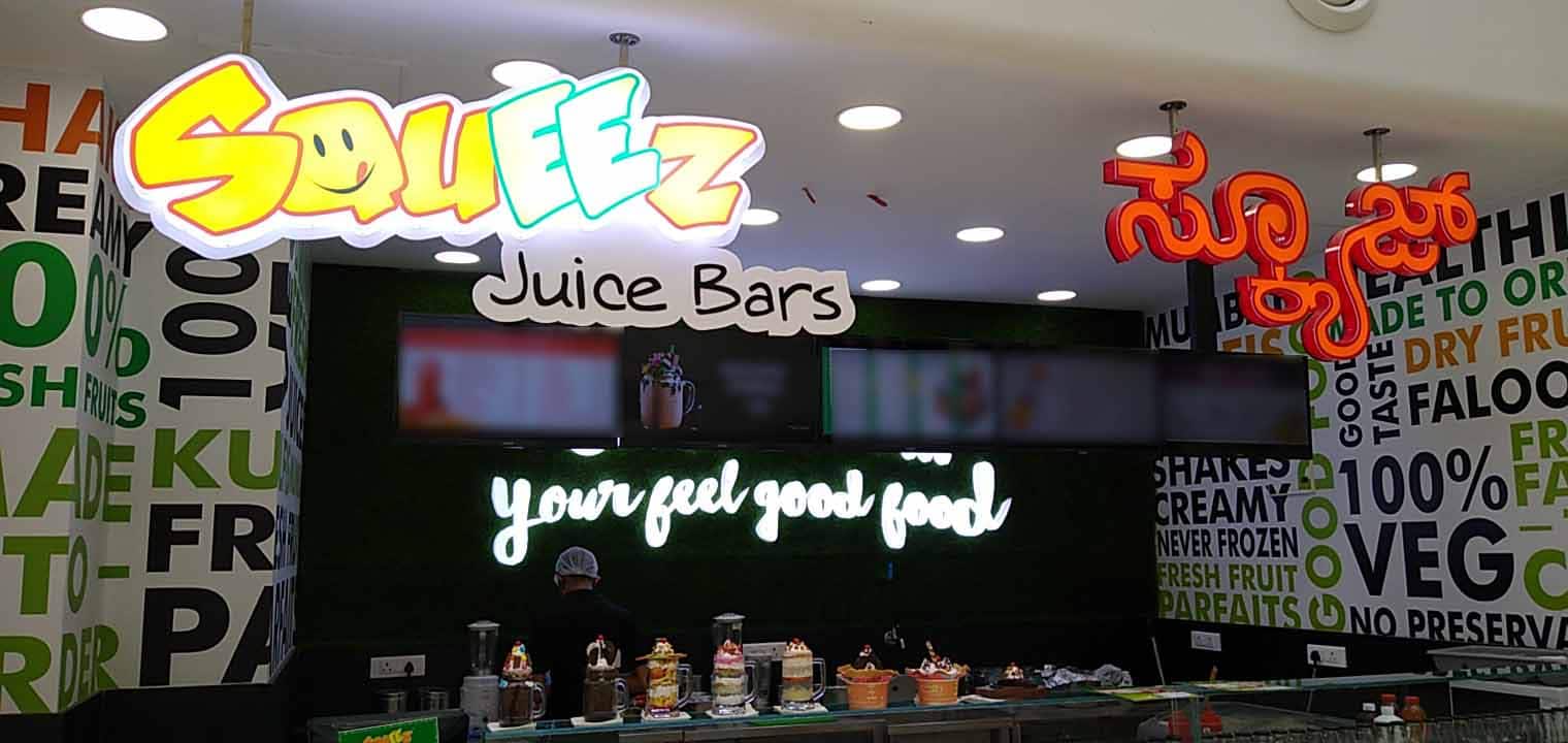 Squeez Juice Bars, Magadi Road, Bangalore | Zomato