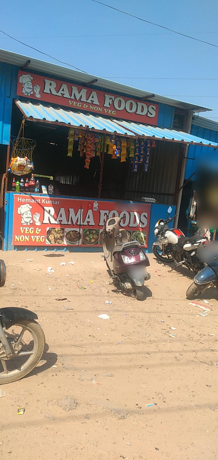 Rama Foods, Sector 37, Gurgaon | Zomato