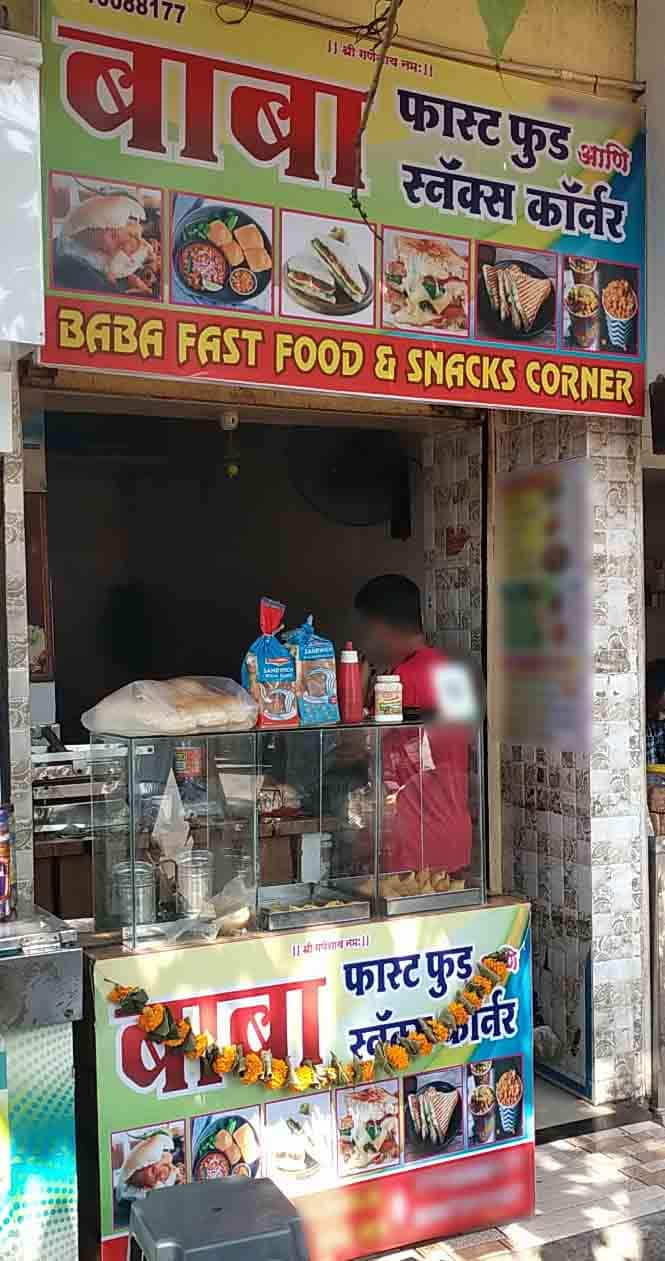 Baba Fast Food & Snacks Corner, Bhayandar, Mumbai | Zomato