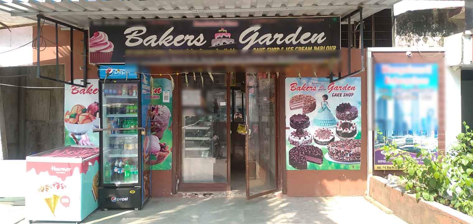 Bakers Garden, Ghansoli, Navi Mumbai | Zomato