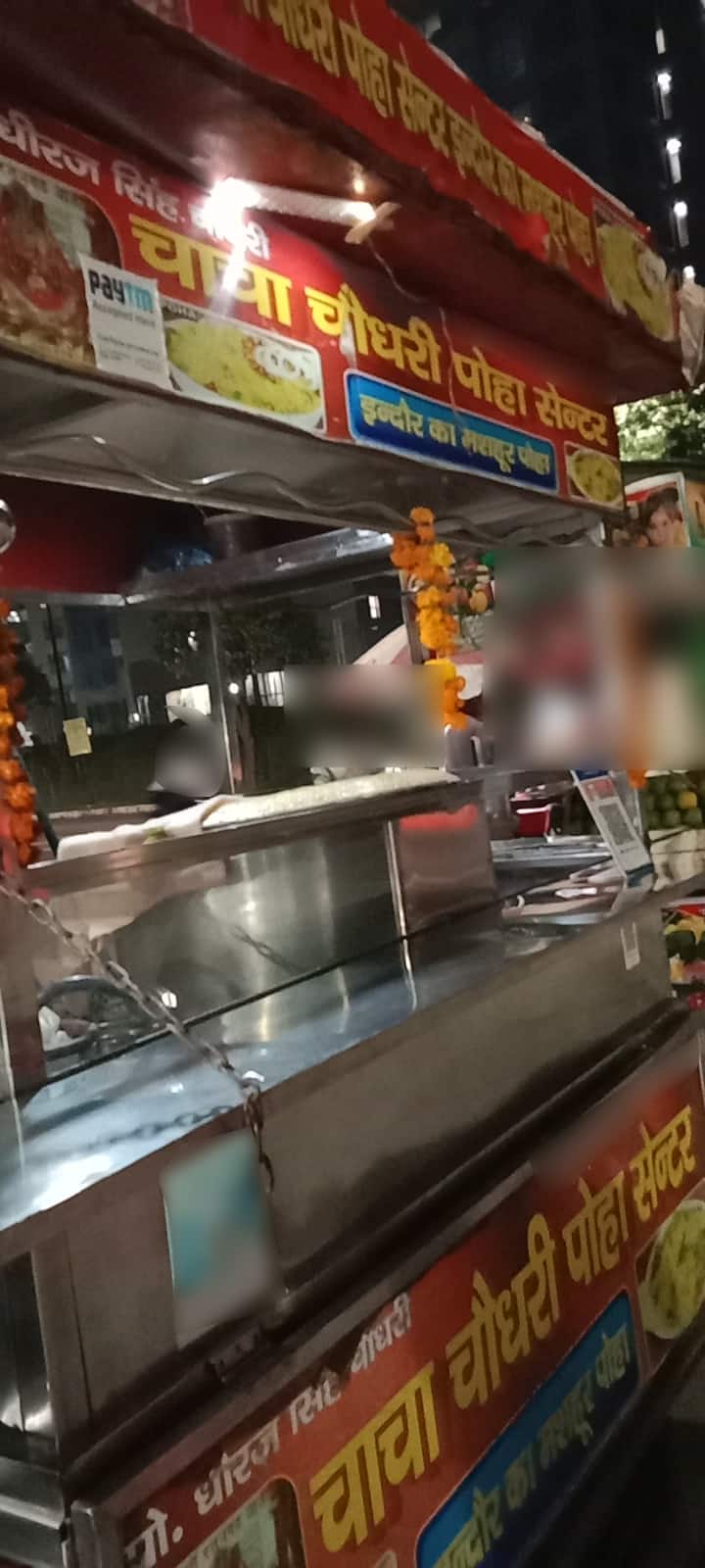 Chacha Choudhary Poha Center, Sector 135, Noida | Zomato