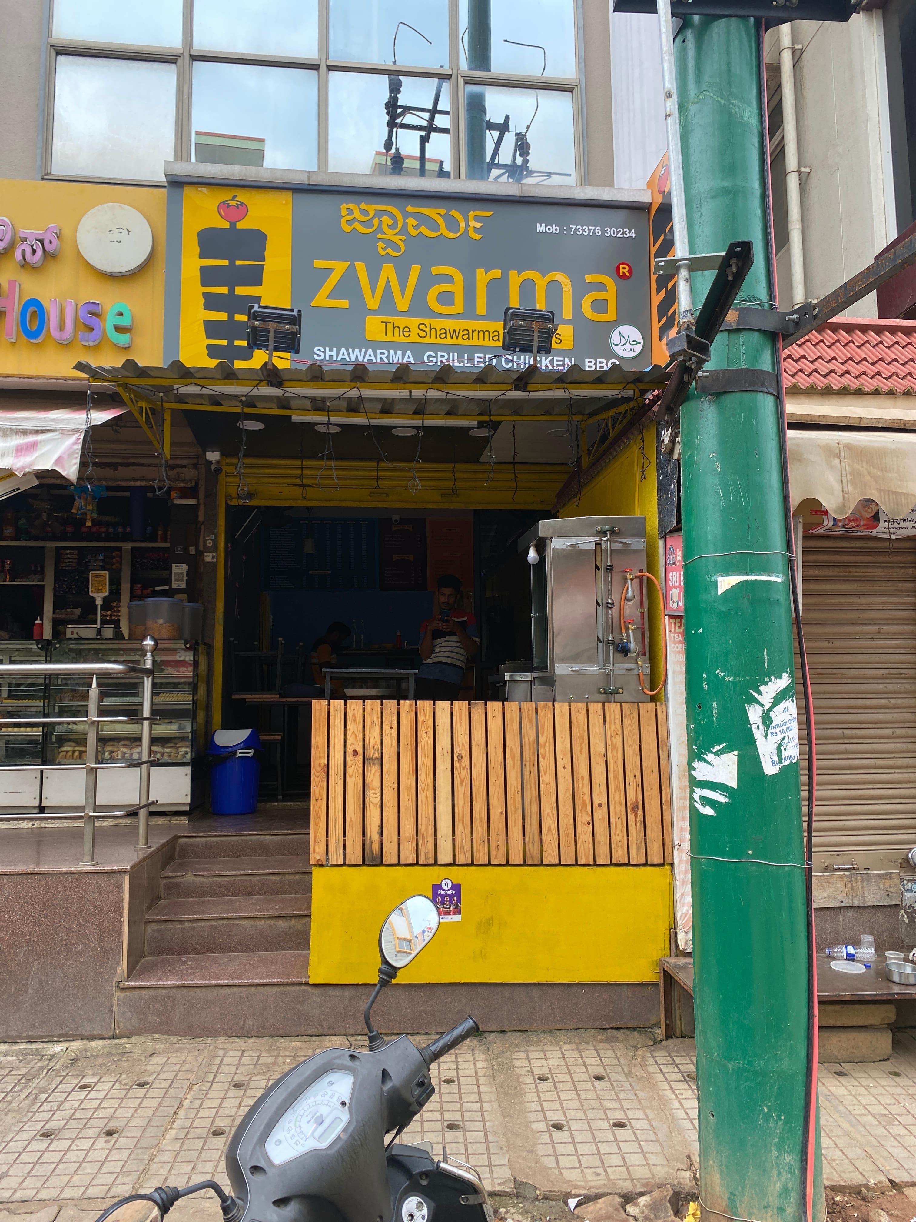 Zwarma The Shawarma Maker, Yelahanka, Bangalore | Zomato
