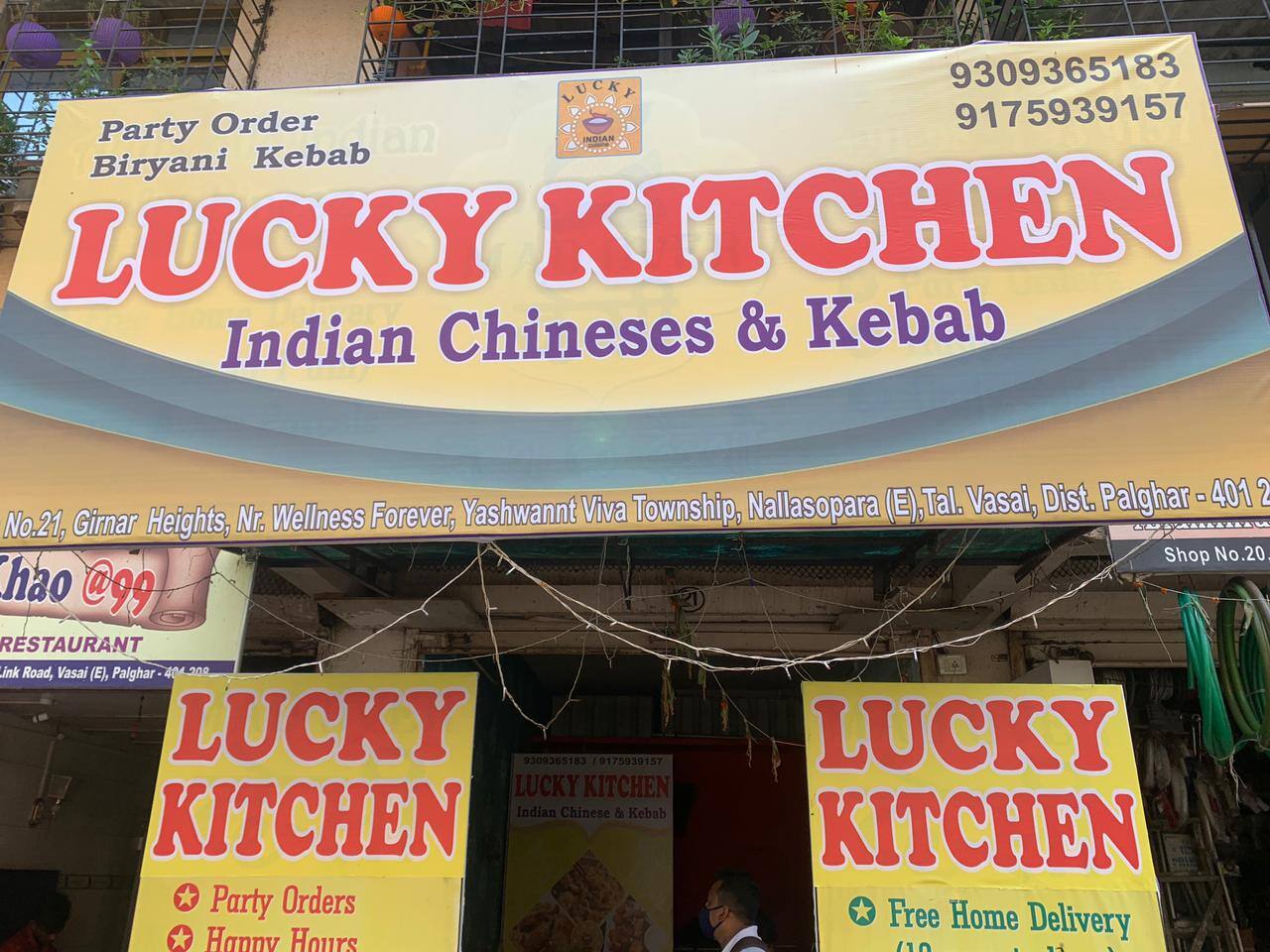 Lucky Kitchen, Vasai order online - Zomato