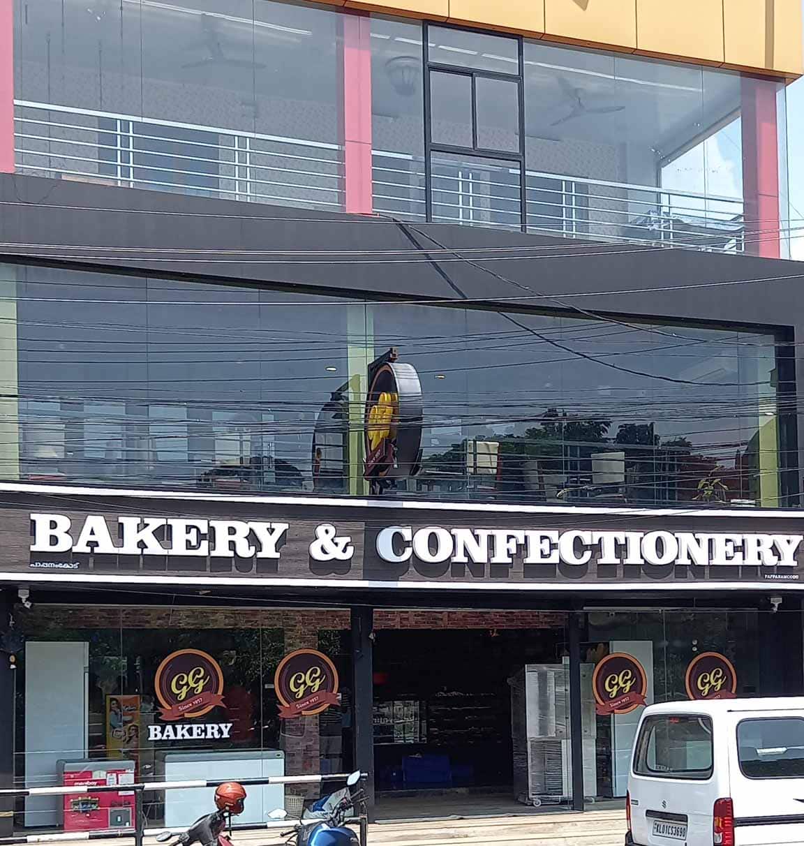 GG Bakery, Pappanamcode, Trivandrum | Zomato