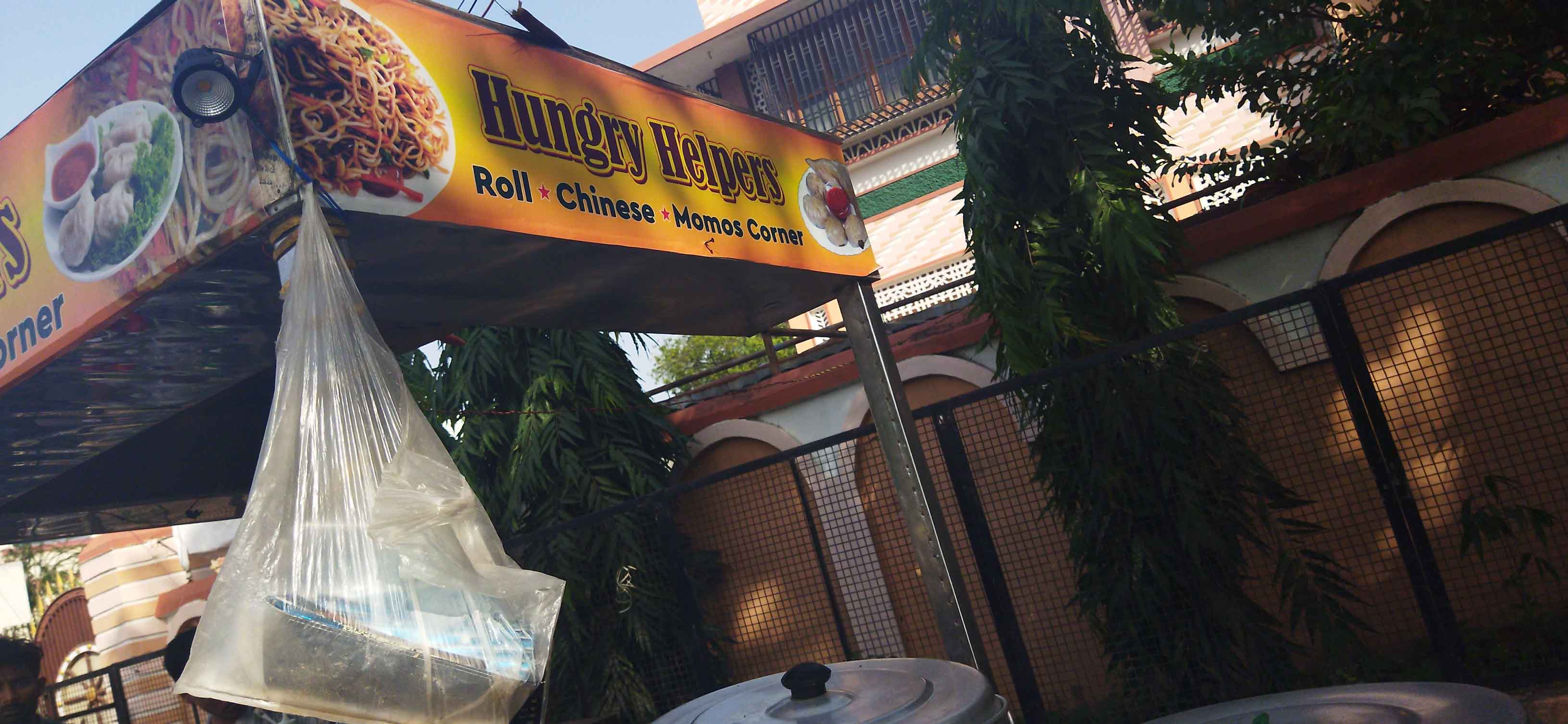 Hungry Helpers, Bhelupur, Varanasi | Zomato
