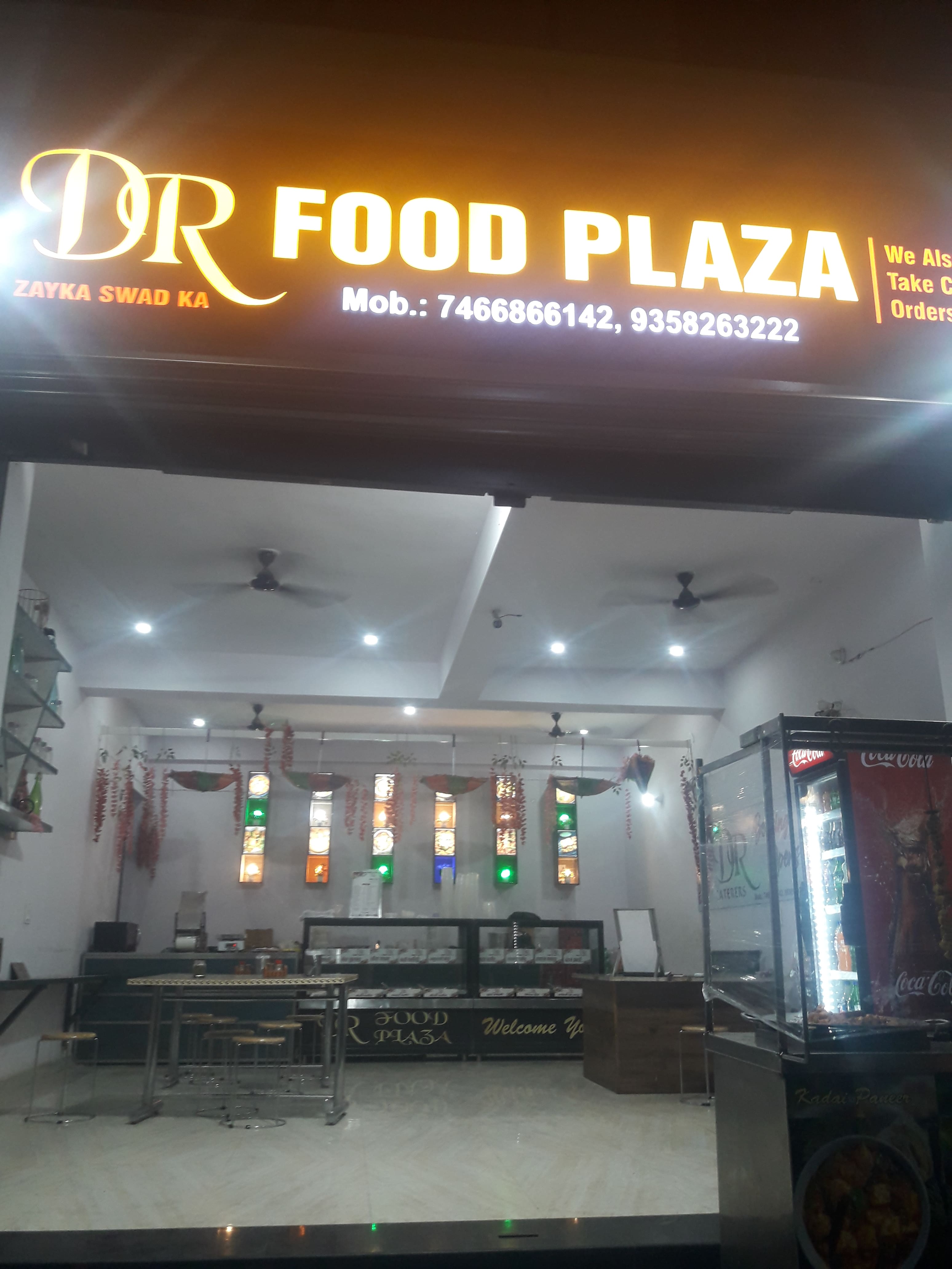 DR Food Plaza, Lohamandi, Agra | Zomato