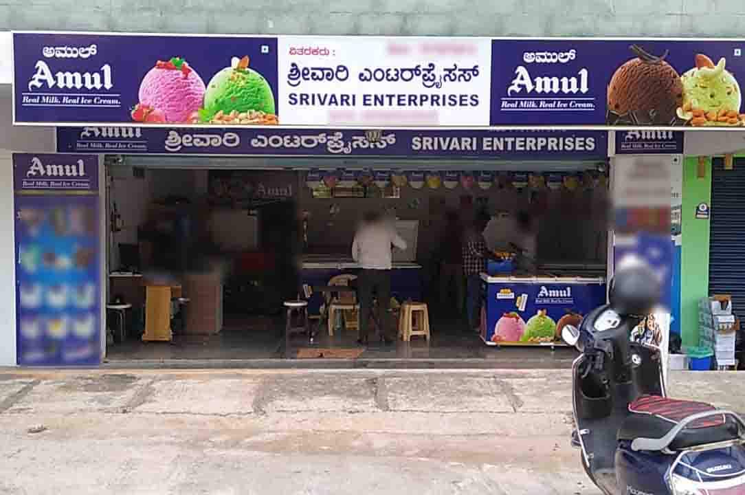 Srivari Enterprises, Rajarajeshwari Nagar, Bangalore | Zomato