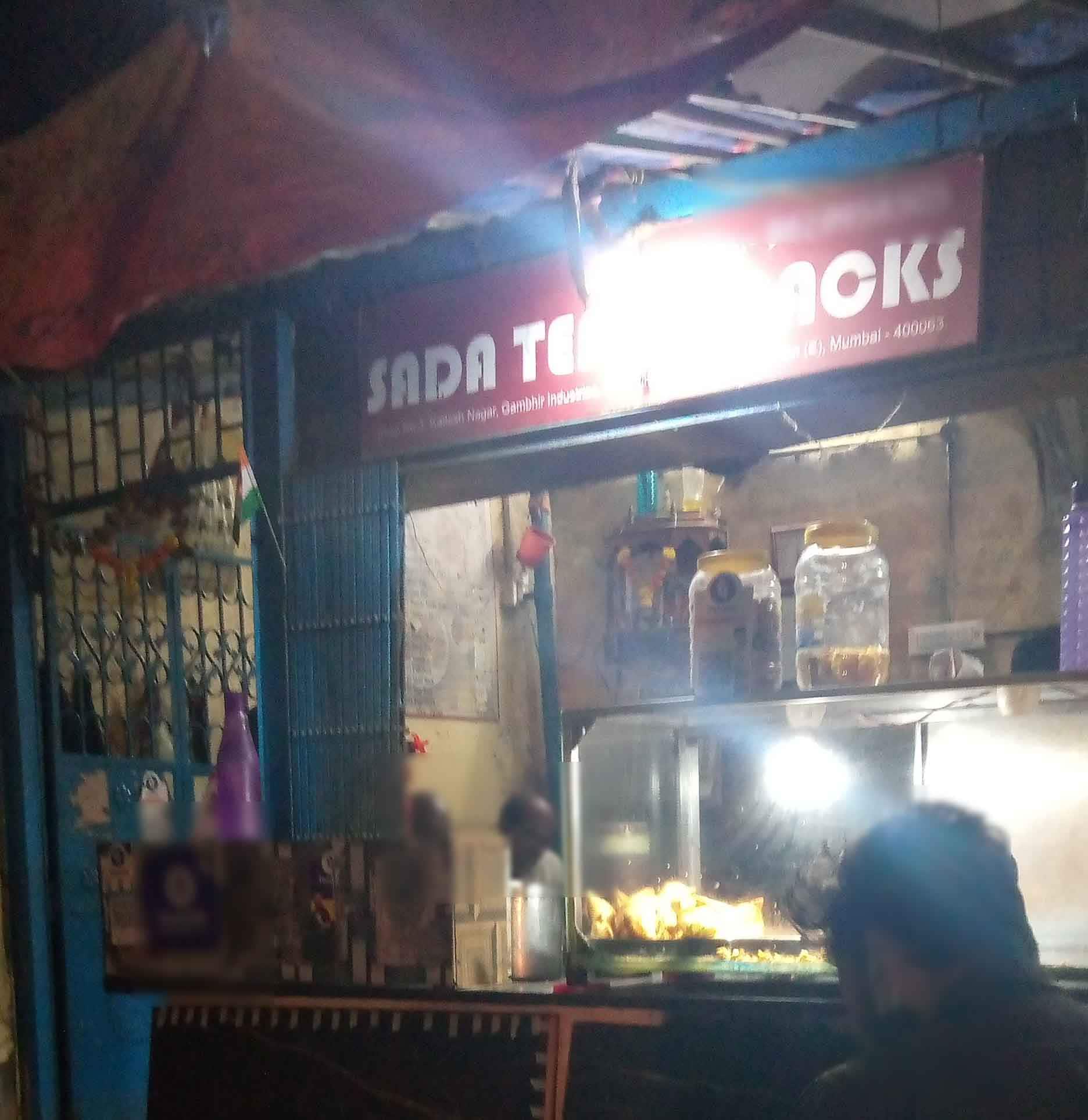 Sada Tea And Snacks, Goregaon East, Mumbai | Zomato