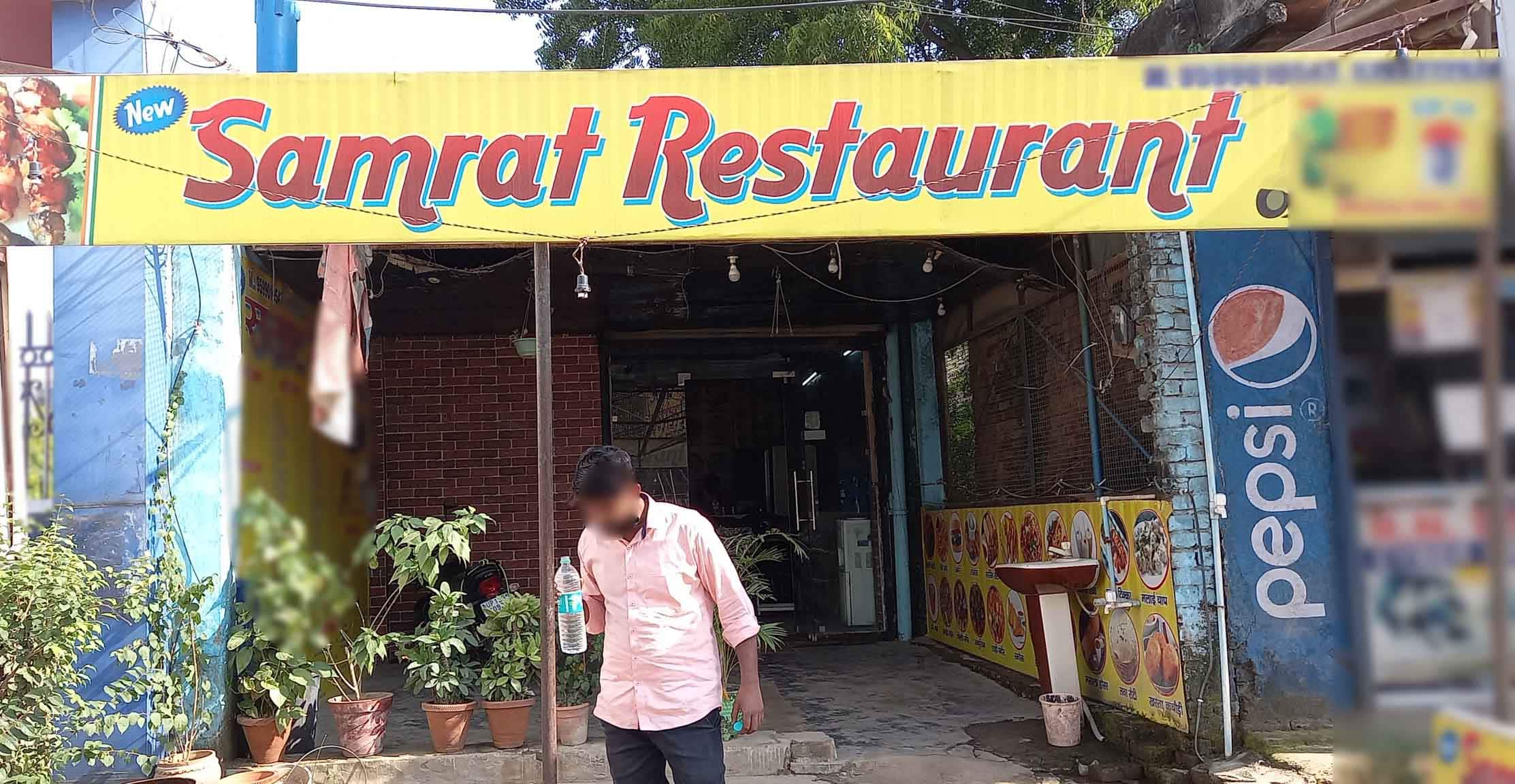 New Samrat Restaurant, Raj Nagar, Ghaziabad | Zomato
