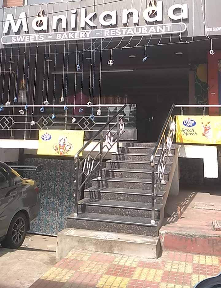 Manikanda Sweets, Dondaparithy, Vizag | Zomato