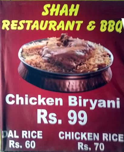 Shah Restaurant & BBQ, Gachibowli, Hyderabad | Zomato