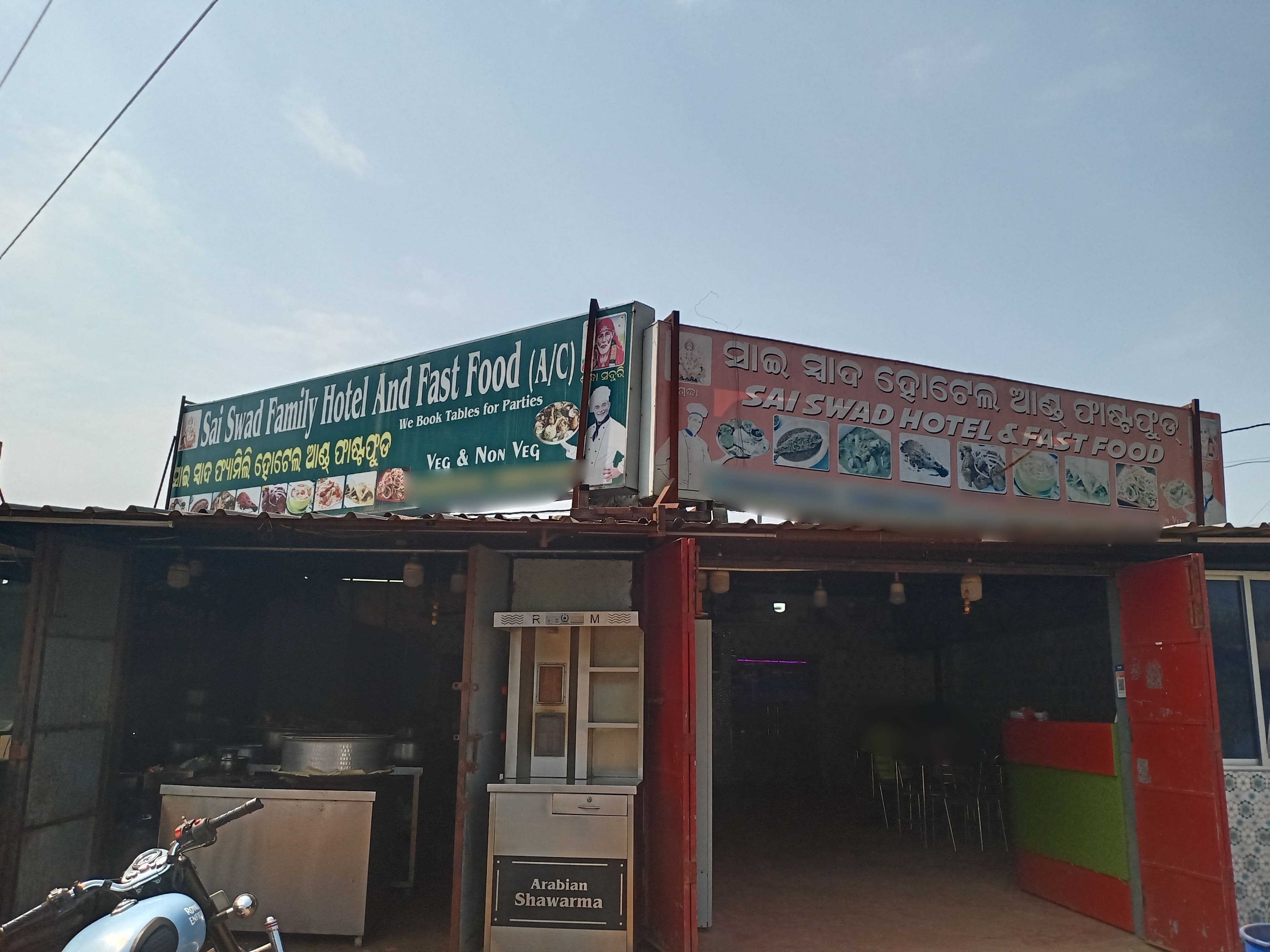 Sai Swad Hotel And Fast Food, Bharatpur, Bhubaneshwar | Zomato