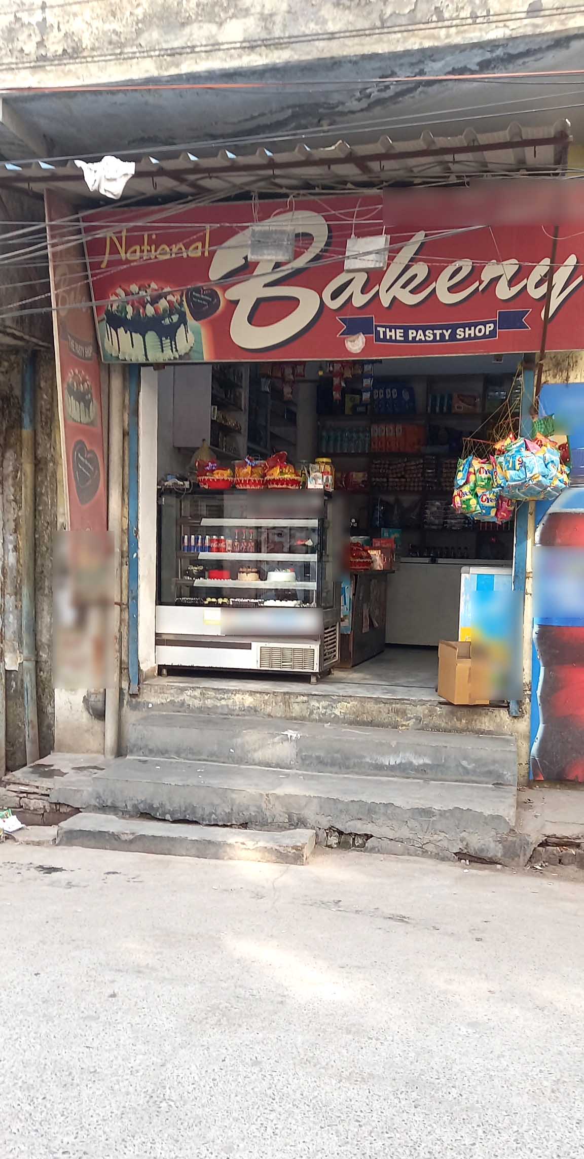 National Bakery, Badarpur Border, Faridabad | Zomato