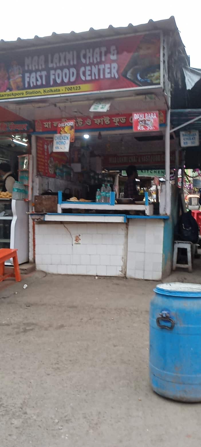 Menu of Maa Laxmi Chat & Fast Food Center, Barrackpore, Kolkata