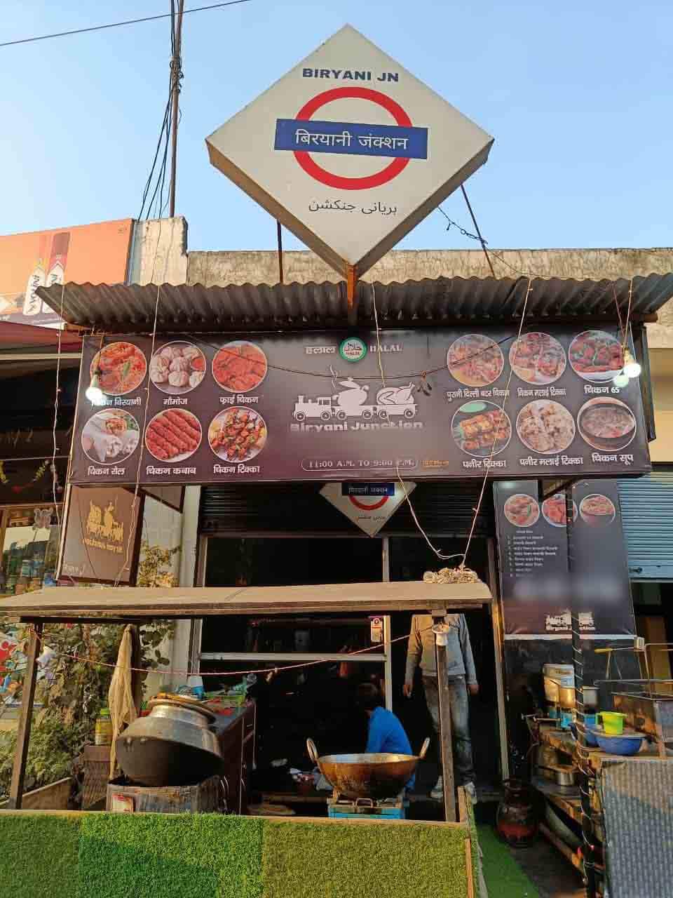 Biryani Junction, Dhampur Locality order online - Zomato