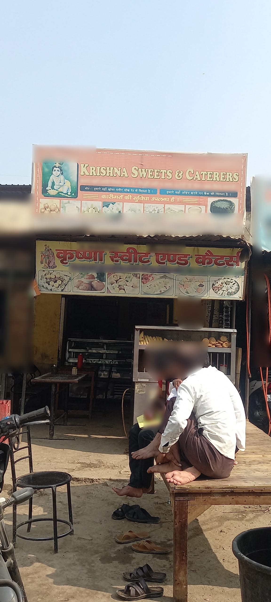Krishna Sweets & Caterers, Chaukhandi, Noida | Zomato